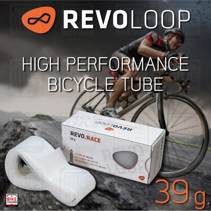 ยางในสุดเบา Revoloop รุ่น Race 60mm High performance lightweight ...