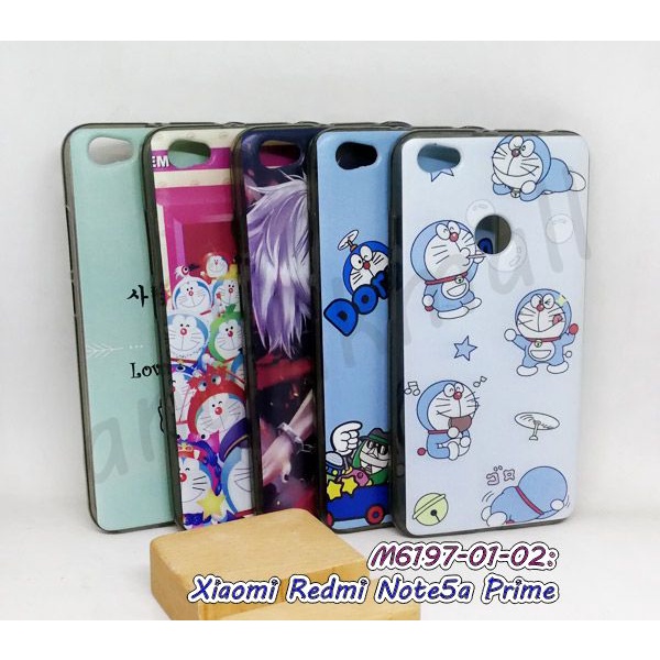 เคสพิมพ์ลาย xiaomi redmi note5a prime มีเก็บปลายทาง เคสยางเสี่ยวหมี่ note5a prime ลายการ์ตูน ...