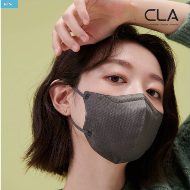 (พร้อมส่ง สุดคุ้มแพค 5 ชิ้น)ทรงสวยเหมาะกับคนน่าเล็ก หน้ากาก CLA MASK 2D ...