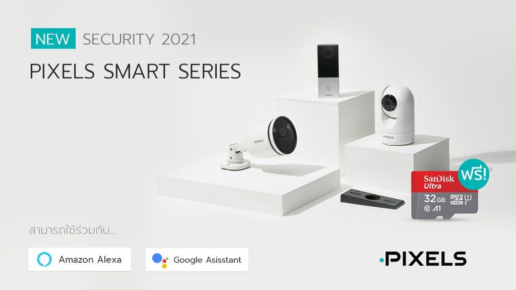 สั่งซื้อสินค้าออนไลน์จาก Pixels Official Shop | Shopee Thailand