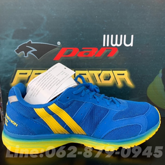 รองเท้าวิ่ง Pan รุ่น Predator Ace - football_futsal - ThaiPick