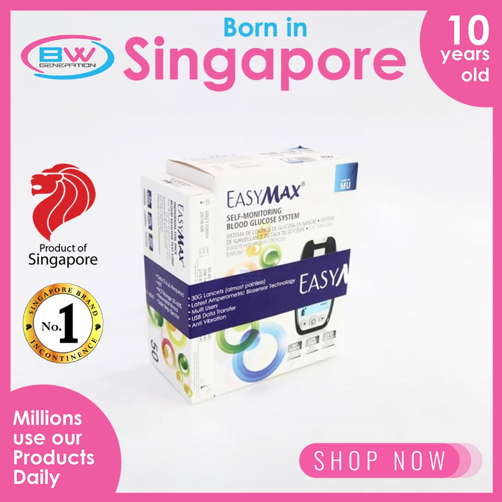 EasyMax Self Monitoring Blood Glucose System Starter Kit 1, 50 Strips ...