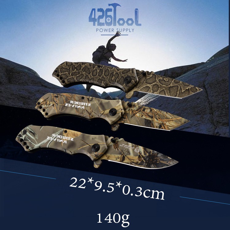 426TOOL, ร้านค้าออนไลน์ | Shopee Thailand