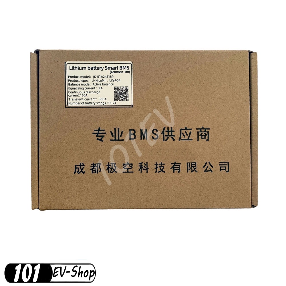 jikong smart bms 8s-24s 300A รุ่น JK-B1A24S15P jk bms - 101ev - ThaiPick