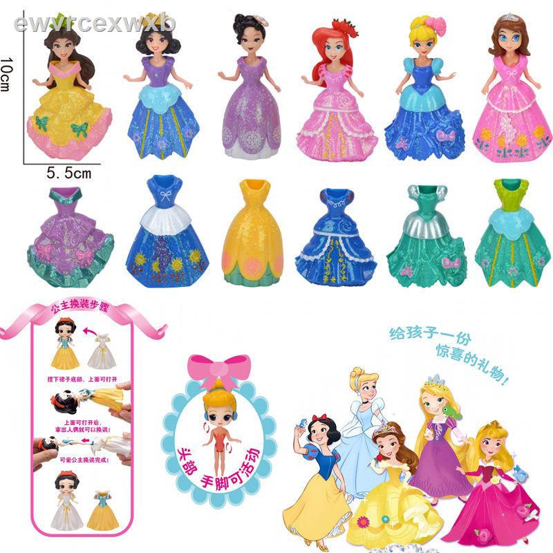 ราคาถูกBaby Barbie Set Sweetheart Frozen Princess Luo Li Dress Up Girl ...