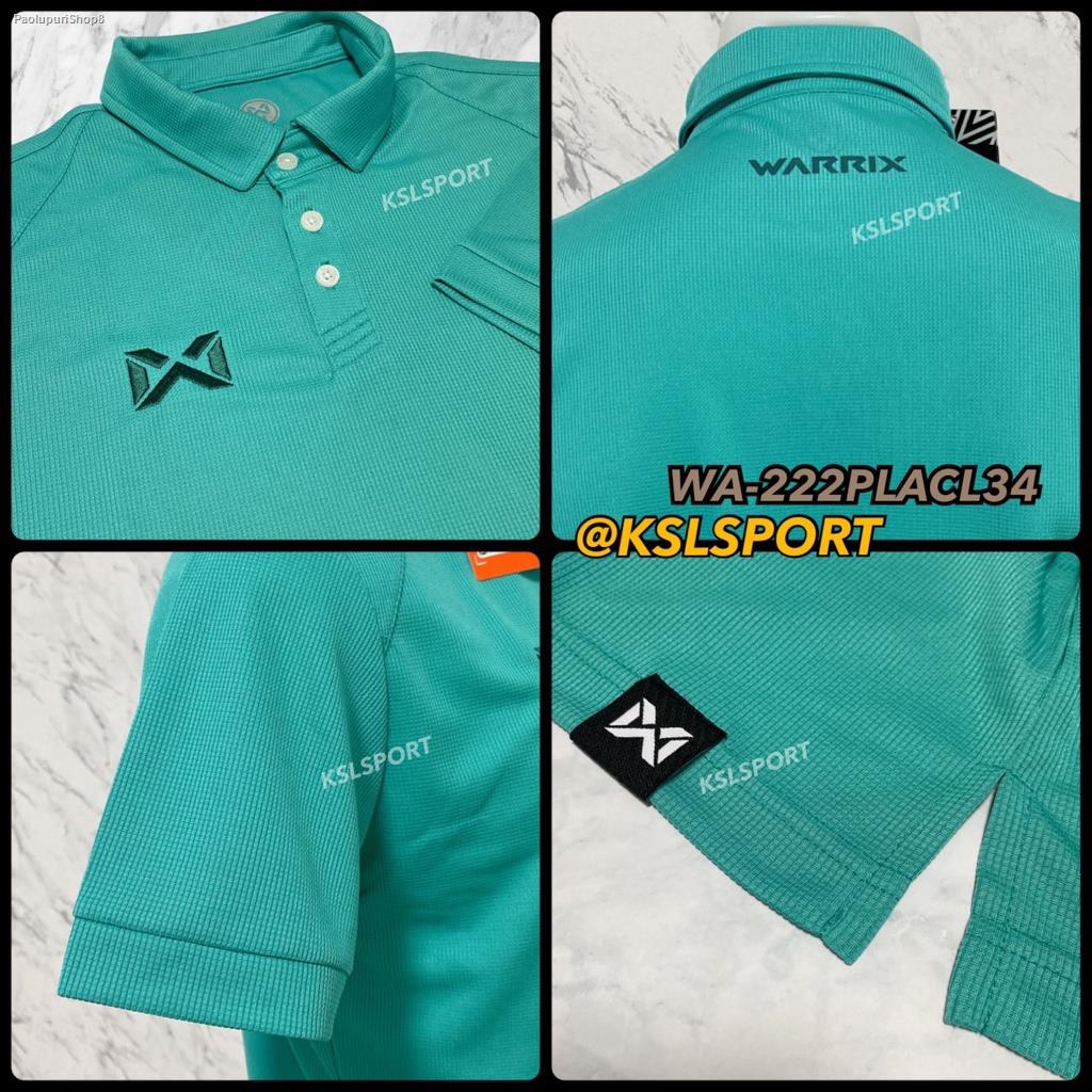 222placl34 ถูกที่สุด พร้อมโปรโมชั่น พ.ย. 2022|BigGoเช็คราคาง่ายๆ