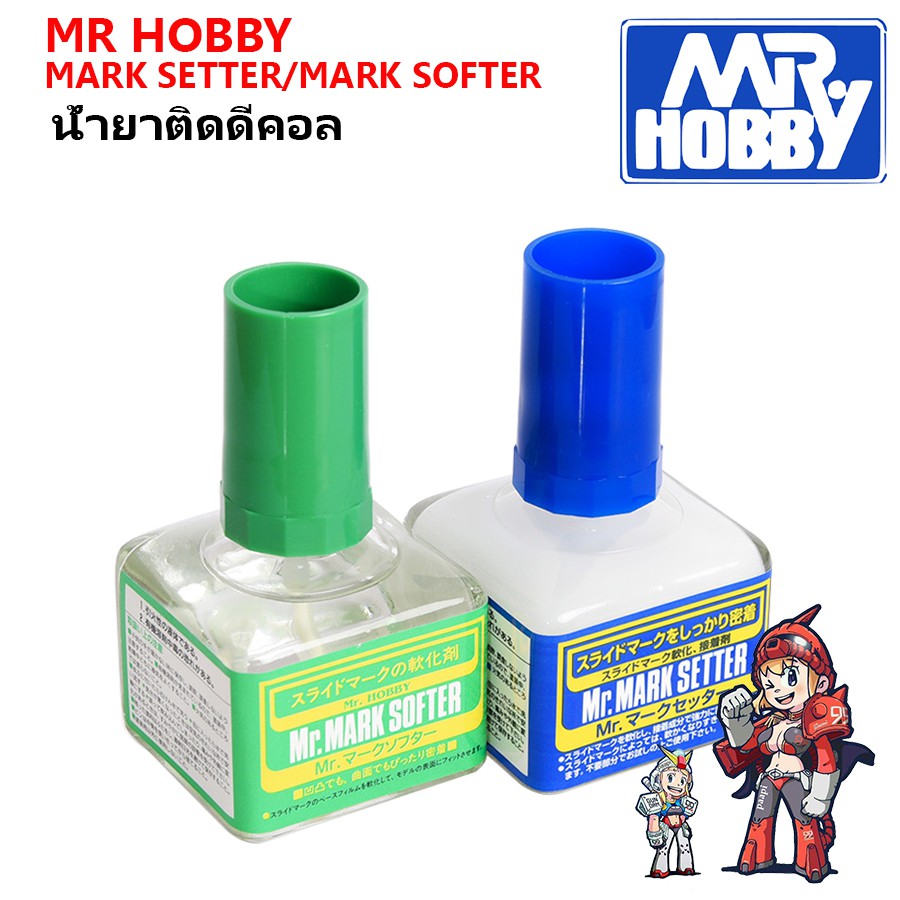 [MR HOBBY] น้ำยาติดดีคอล MS232 MR HOBBY MS231 MR MARK SETTER | Shopee ...