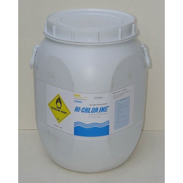 Chlorine ผง ถูกที่สุด พร้อมโปรโมชั่น พ.ย. 2023|BigGoเช็คราคาง่ายๆ