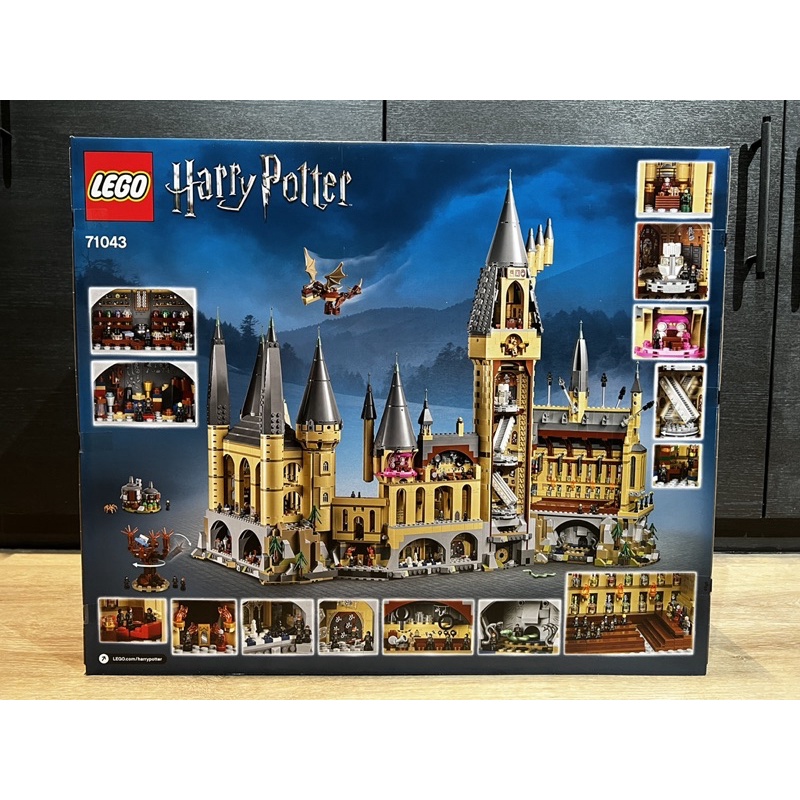 LEGO 71043 Harry Potter Hogwarts Castle - legoibrick - ThaiPick
