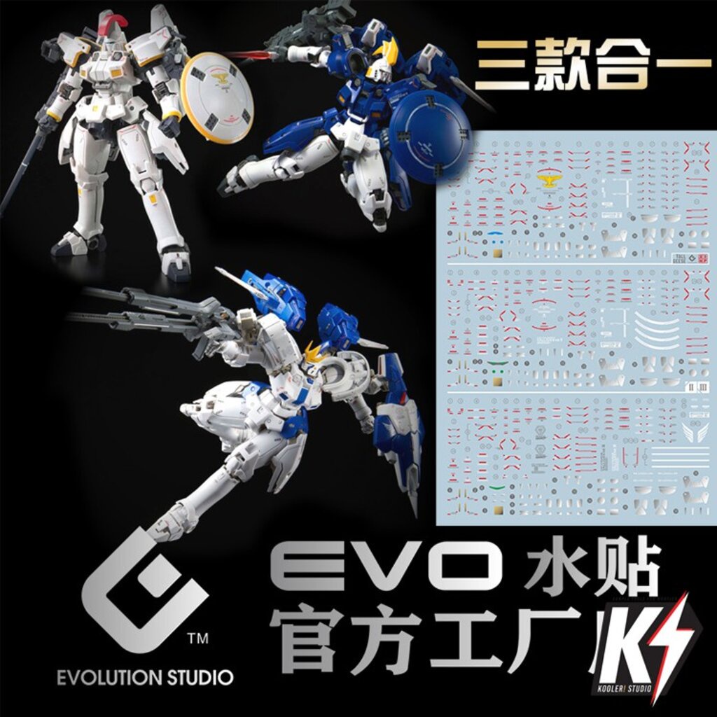 Waterdecal EVO RG Tallgeese EW #ดีคอลน้ำสำหรับติดกันพลา กันดั้ม Gundam ...
