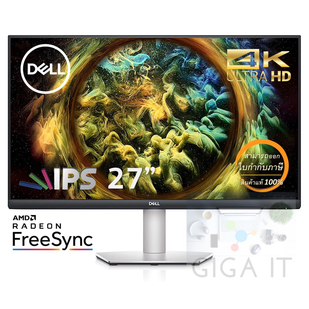 DELL Monitor รุ่น S2721QS UltraThin 27 IPS 4K UHD (HDMI DP) ประกันศูนย์ ...