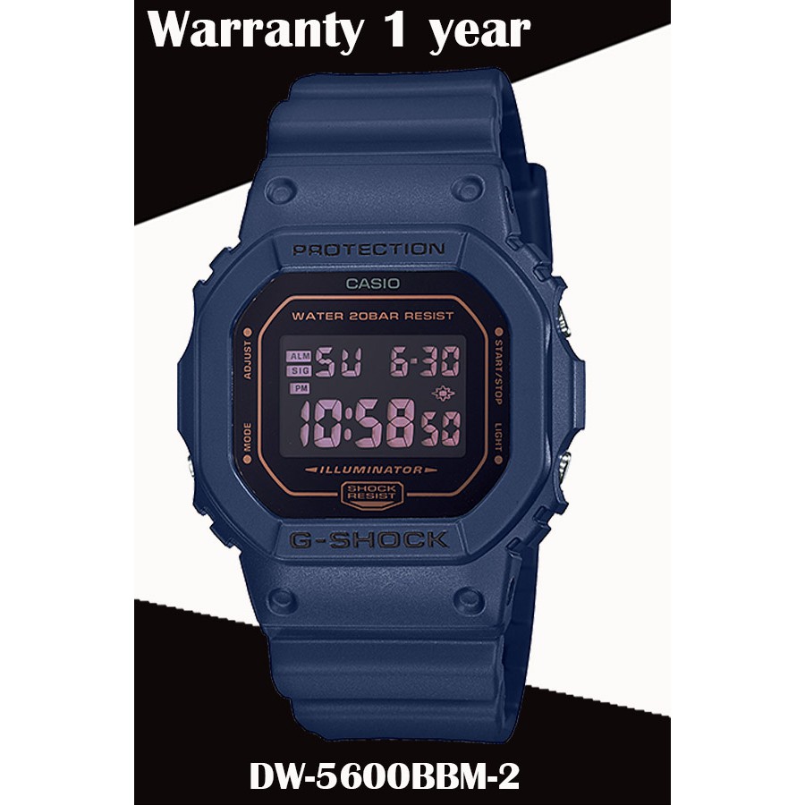 bbm watch ถูกที่สุด พร้อมโปรโมชั่น ส.ค. 2025 | BigGoเช็คราคาง่ายๆ