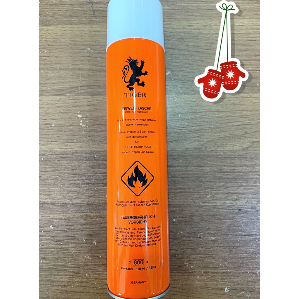 แก๊สกระป๋อง 350g One Way Bottle 618 ml. | Shopee Thailand