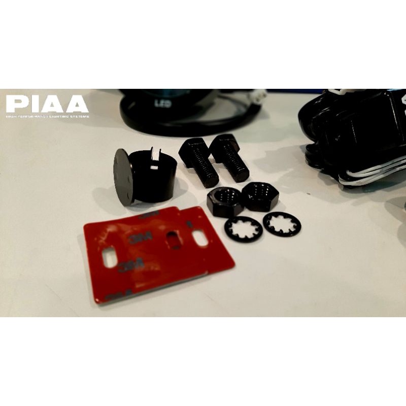 Spotlight LED PIAA LP530PS (POWER SPORT) 3.5 9.4 Watt ION YELLOW - 2wheelstourist - ThaiPick