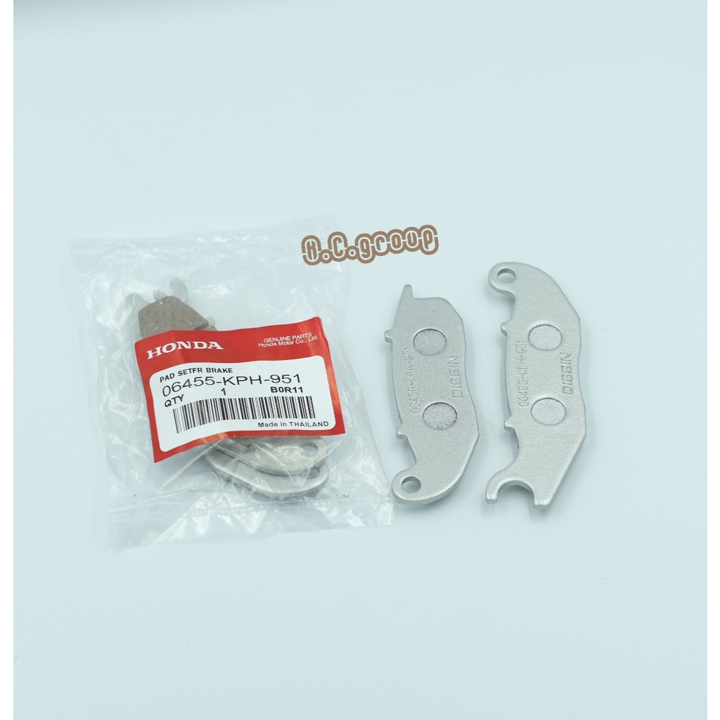 ผ้าเบรคหน้าW125W100S (2005) Sonic - to.k.c.group - ThaiPick