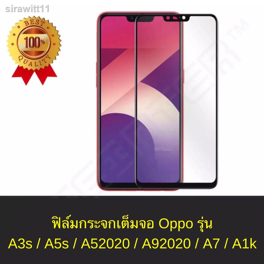 hotsellฟิล์มเต็มจอ Oppo Reno 4 5 A53 A92 A31 A12 A3s A5s A73 A93 A1K ...