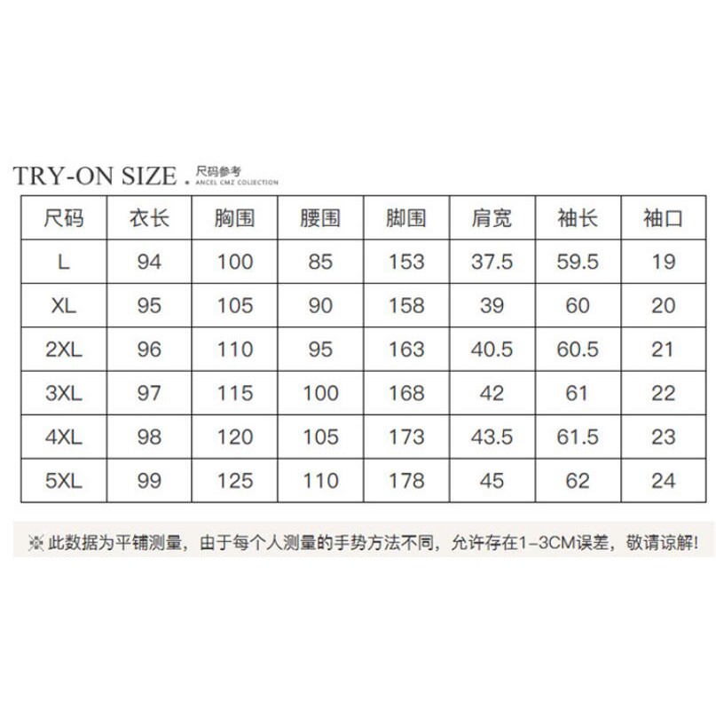 ชุดเดรสแขนยาวผ้าชีฟอง L - 5 Xl แฟชั่นสําหรับผู้หญิง - fashionwear.mm.th - ThaiPick