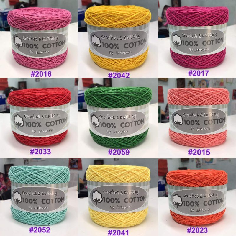 ไหม คอตตอนซอฟท์ ขนาด200g cotton100 - tawan.shop88 - ThaiPick