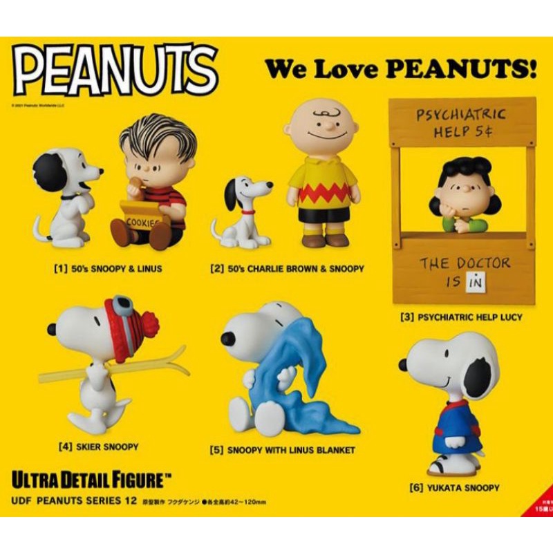 🌟พร้อมส่ง🌟 UDF Snoopy Peanuts Series 12 สนูปปี้ | Shopee Thailand