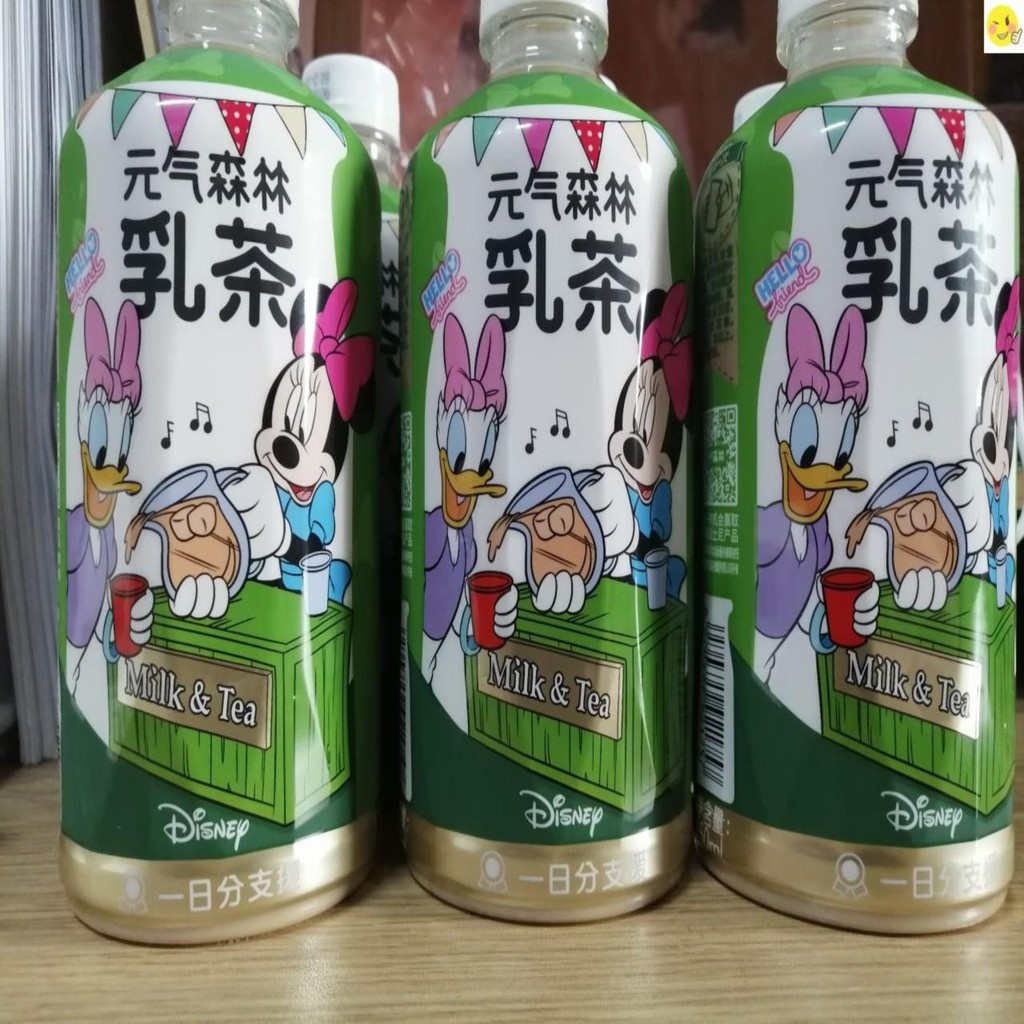 ஐ┇ New Genki Forest Milk Tea Disney Genki Milk Tea Genki Sen Genki Man ...