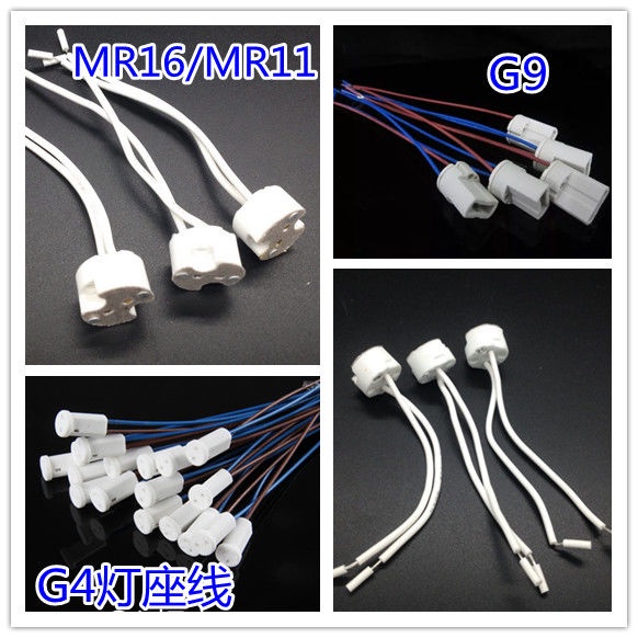 G4/g9 ผู้ถือโคมไฟ GU10 ทนต่ออุณหภูมิสูง Gu5.3/MR16/MR11 pin โคมไฟถ้วย connector เซรามิคโคมไฟผู้ ...