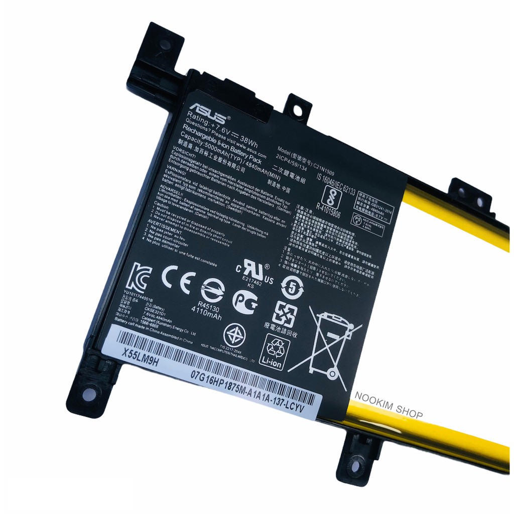 ASUS แบตเตอรี่ C21N1509 ของแท้ (สำหรับ VivoBook X556 K556 K556U X556UV ...