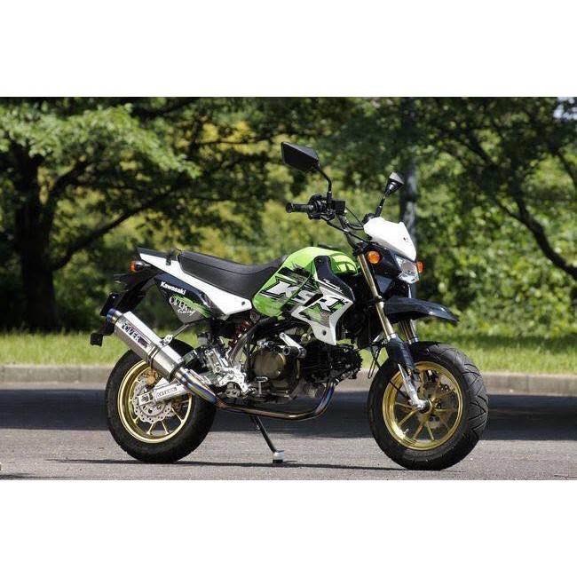 ท่อ OVER RACING TT-Formula Full Exhaust For KSR-PRO | Shopee Thailand