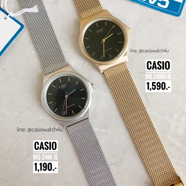 CASIO CMG นาฬิกาข้อมือ ของแท้ MQ-24M-1E MQ-24MG-1E MQ-24D-7E MQ-24G-9E ...