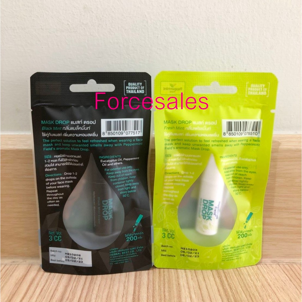 น้ำตาเทียม ซอฟเทียร์ อาย ดรอป sof tear eye drop 10 มิลลิลิตร - eueieu ...