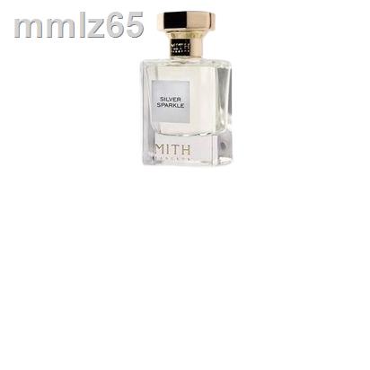 น้ำหอม MITH Silver Sparkle - gp49vsp8iv - ThaiPick