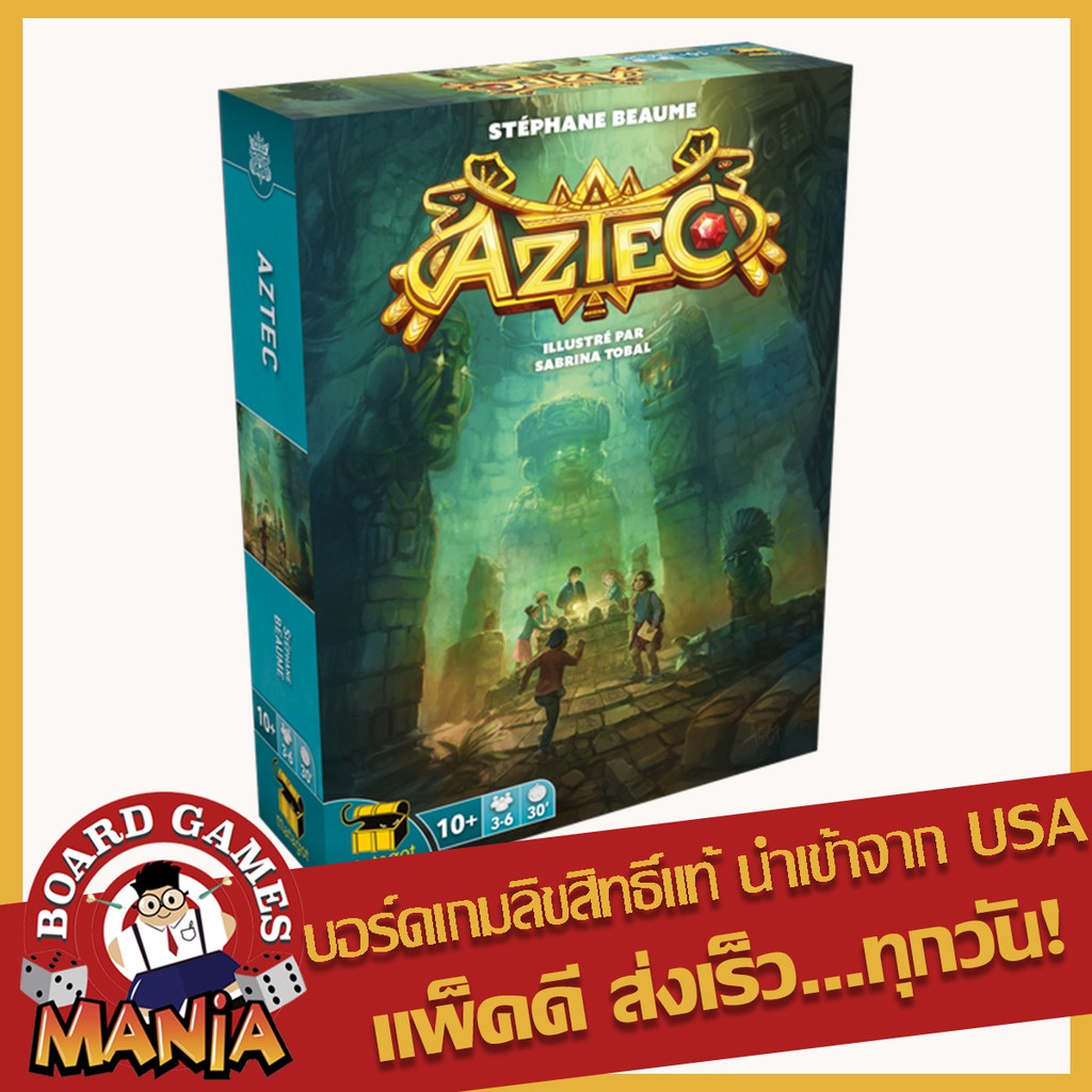 Aztec The Board Game | Shopee Thailand