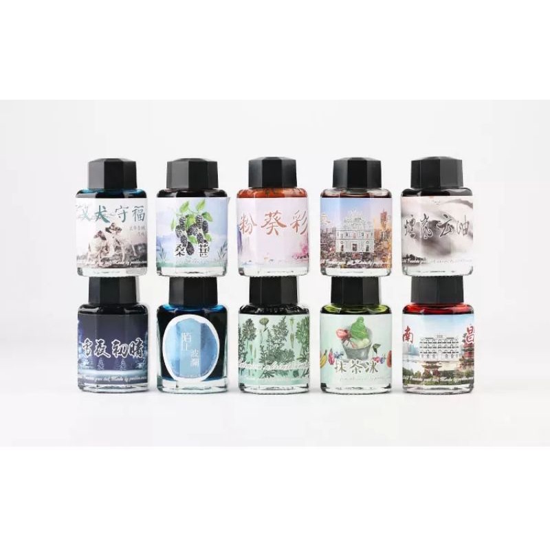 PENBBS Fountain pen ink รุ่นธรรมดา 60 สี ขนาด 60 ml (1) | Shopee Thailand