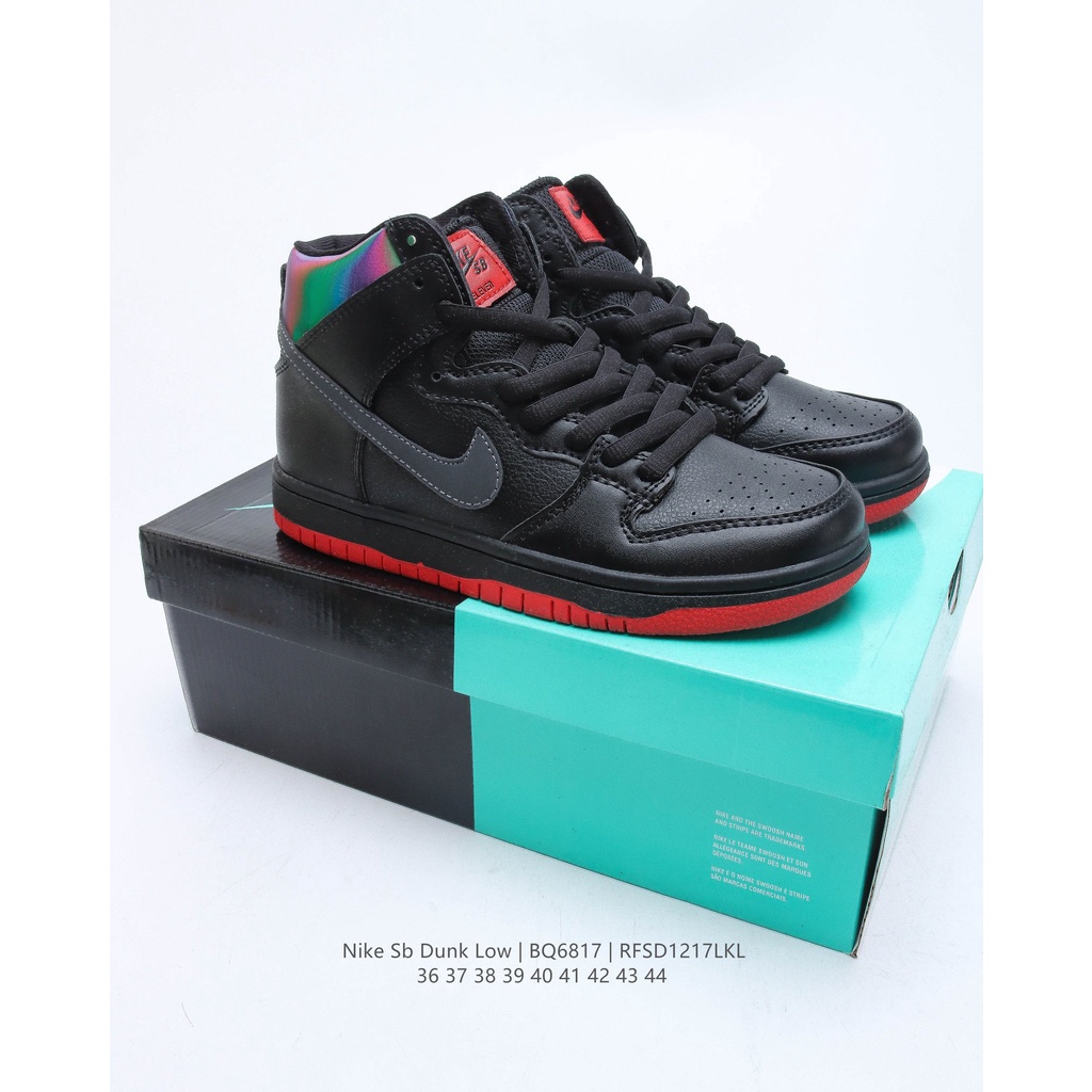Nike SB Dunk Low Pro Buckle Basket Series Retro High-Top Casual Sports ...
