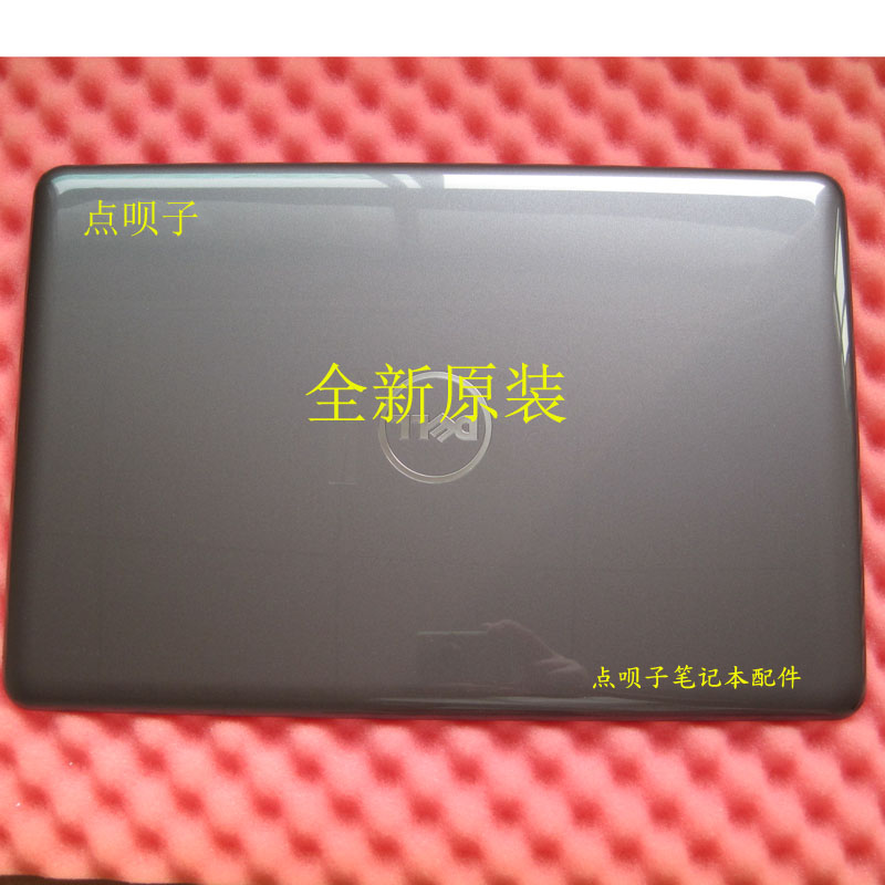 DELL 5565 A shell 15-5000 5567 shell 5564 A shell B shell C shell D ...