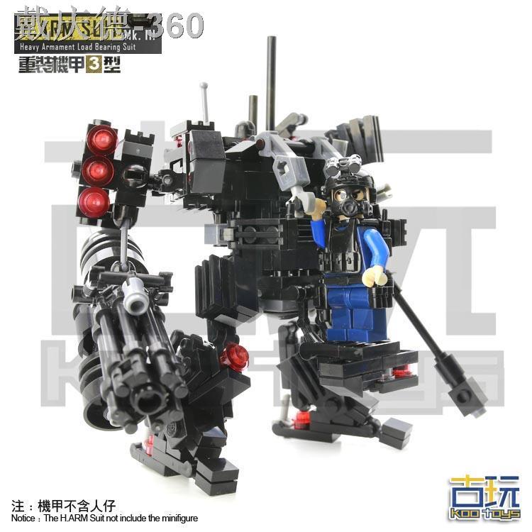 สินค้าดีจัดส่งที่รวดเร็ว Star Wars ใช้งานร่วมกับ Lego Robot ทหาร Series ...