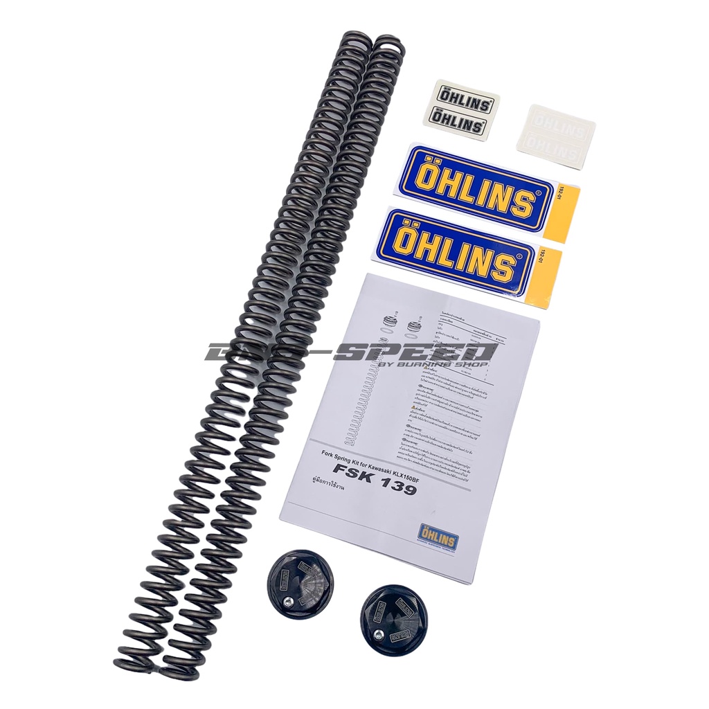 ohlins fork kit ถูกที่สุด พร้อมโปรโมชั่น ม.ค. 2025|BigGoเช็คราคาง่ายๆ