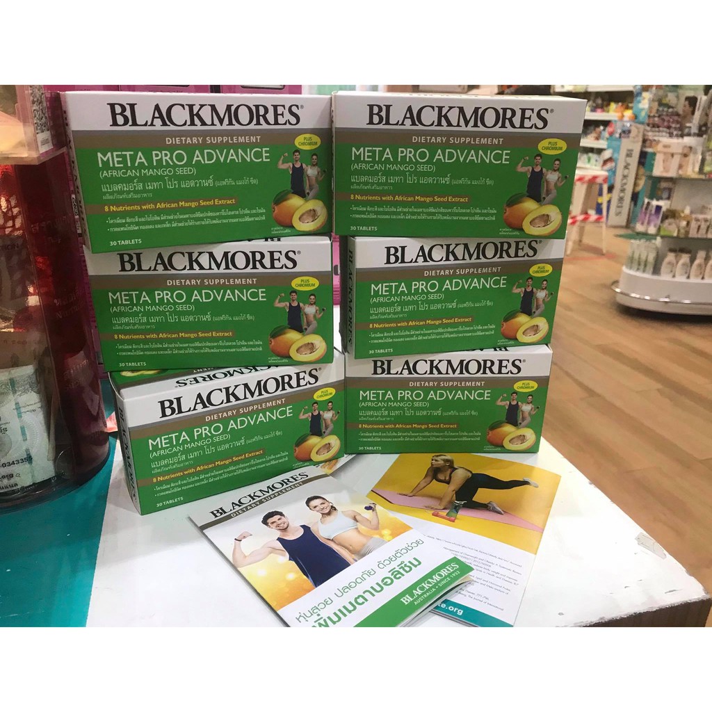 Blackmores Meta Pro // Meta Pro Advance (African Mango Seed ...