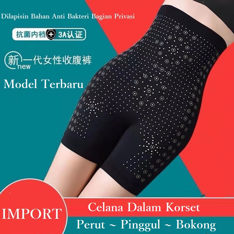 แผ่น CD NUSHEN มาร์กกระชับสัดส่วนหน้าท้อง ขนาดเล็ก เหมาะกับของขวัญ | Shopee Thailand