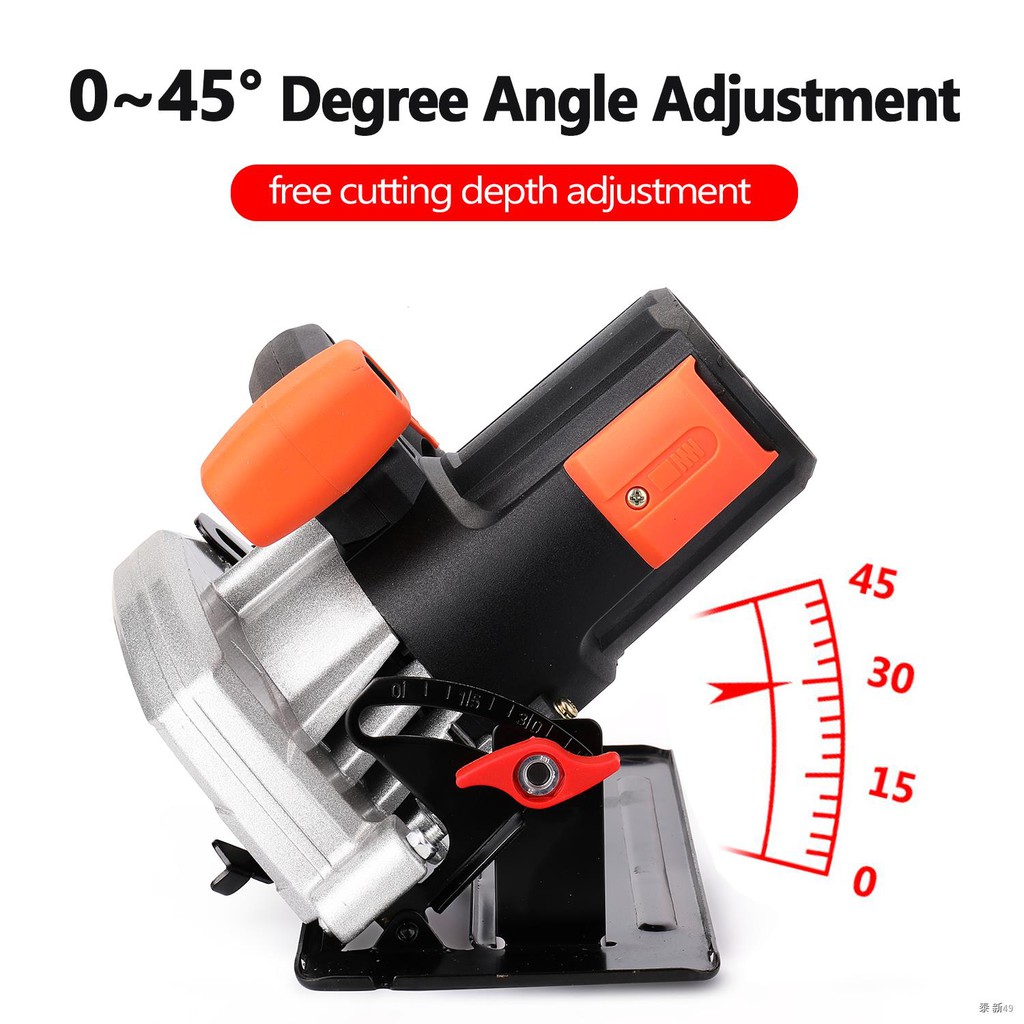 7 Inch Electric Circular Saw Aluminum Body Portable Woodworking ...