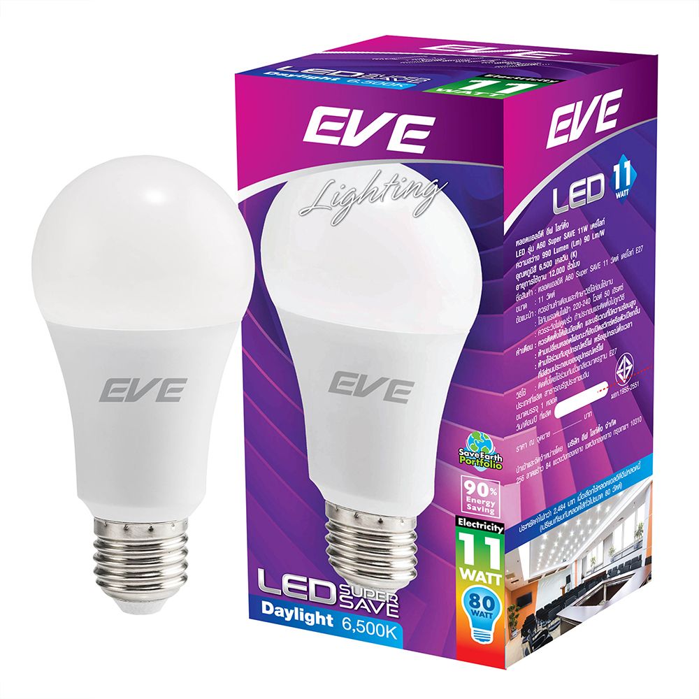 หลอด LED EVE A60 SUPER SAVE 11 วัตต์ DAYLIGHT E27 - w9khwnrumew0h7u4pcz_3mlfj3e1 - ThaiPick
