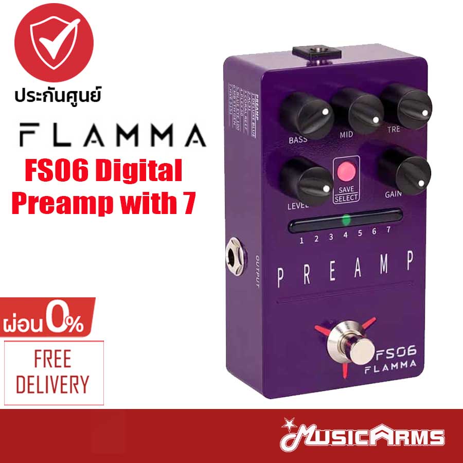 เอฟเฟคกีตาร์ Flamma FS Series เอฟเฟคกีตาร์ รับประกันศูนย์ Music Arms | Shopee Thailand