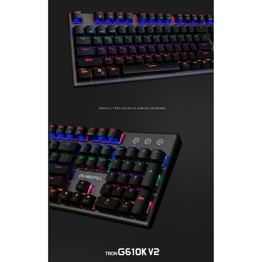 Maxtill Tron G610K V2 Keyboard - cdsu4oej73 - ThaiPick