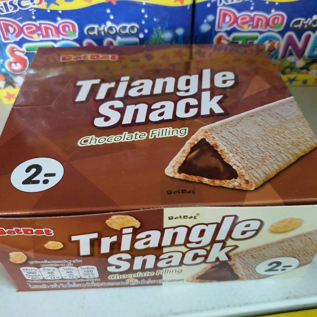 ขนมสอดไส้ครีมรส ช็อคโกแลต triangle snack ไตรแองเกิล สแน็ค 8 กรัม x 24 ...
