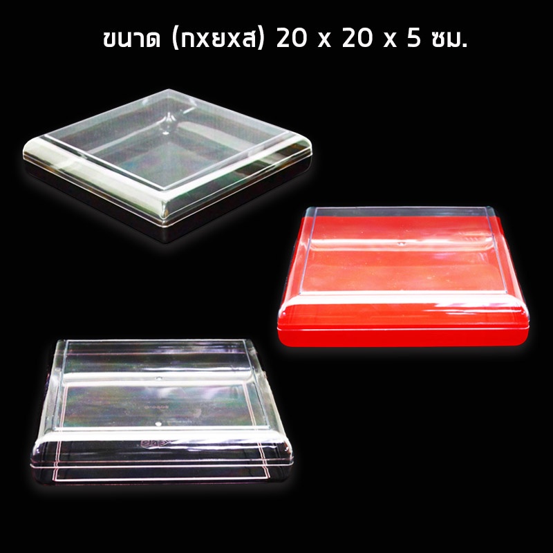 CVP_PACK, ร้านค้าออนไลน์ | Shopee Thailand