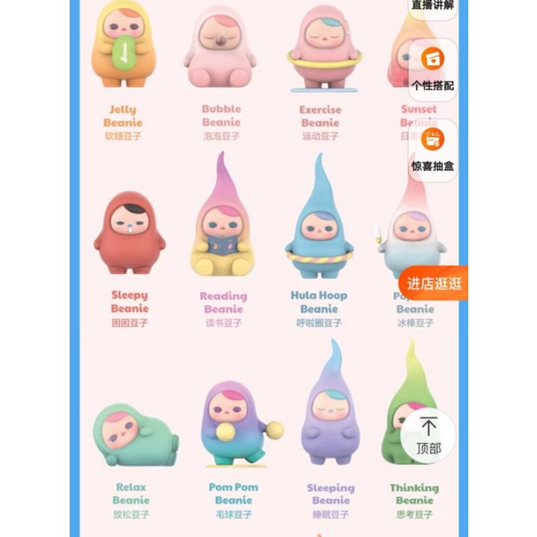 pukky ถูกที่สุด พร้อมโปรโมชั่น ธ.ค. 2025 | BigGoเช็คราคาง่ายๆ