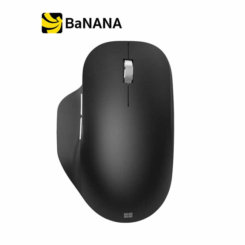 Microsoft Bluetooth Mouse Ergonomic เมาส์ไร้สาย by Banana IT ...