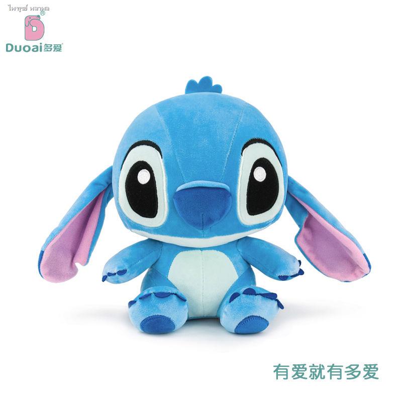 ☃☑Disney Stitch Plush Toy ตุ๊กตาน่ารัก Disney Angel Ragdoll ตุ๊กตาเด็ก ...