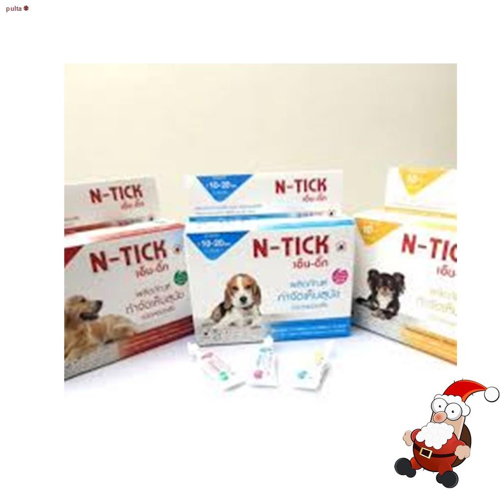 จุดประเทศไทยN-tick 1 หลอดยาหยด กำจัดเห็บหมัด สุนัข วอส.เลขที่ 5832560 ...