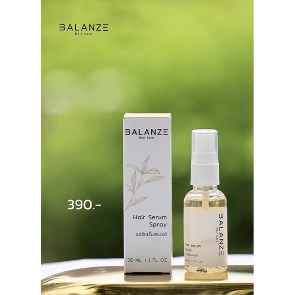 Balanze Hair Care 30ml 50ml - sutthiwan1 - ThaiPick