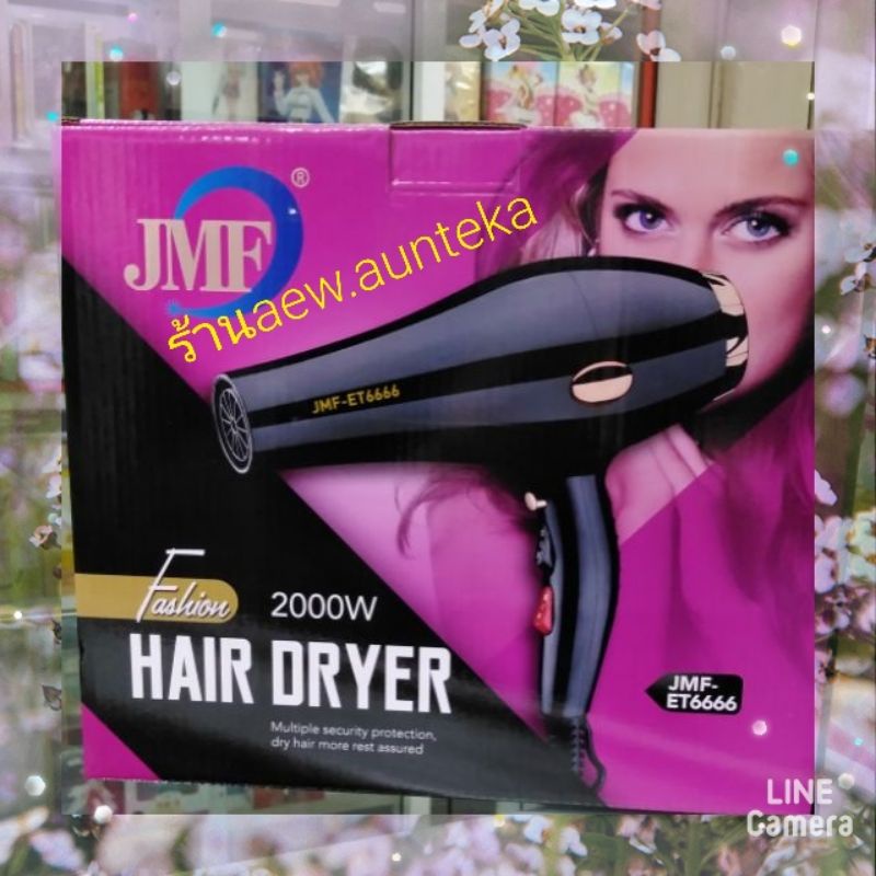 ไดร์ -JMF 2000W เป่าร้อนเย็น | Shopee Thailand